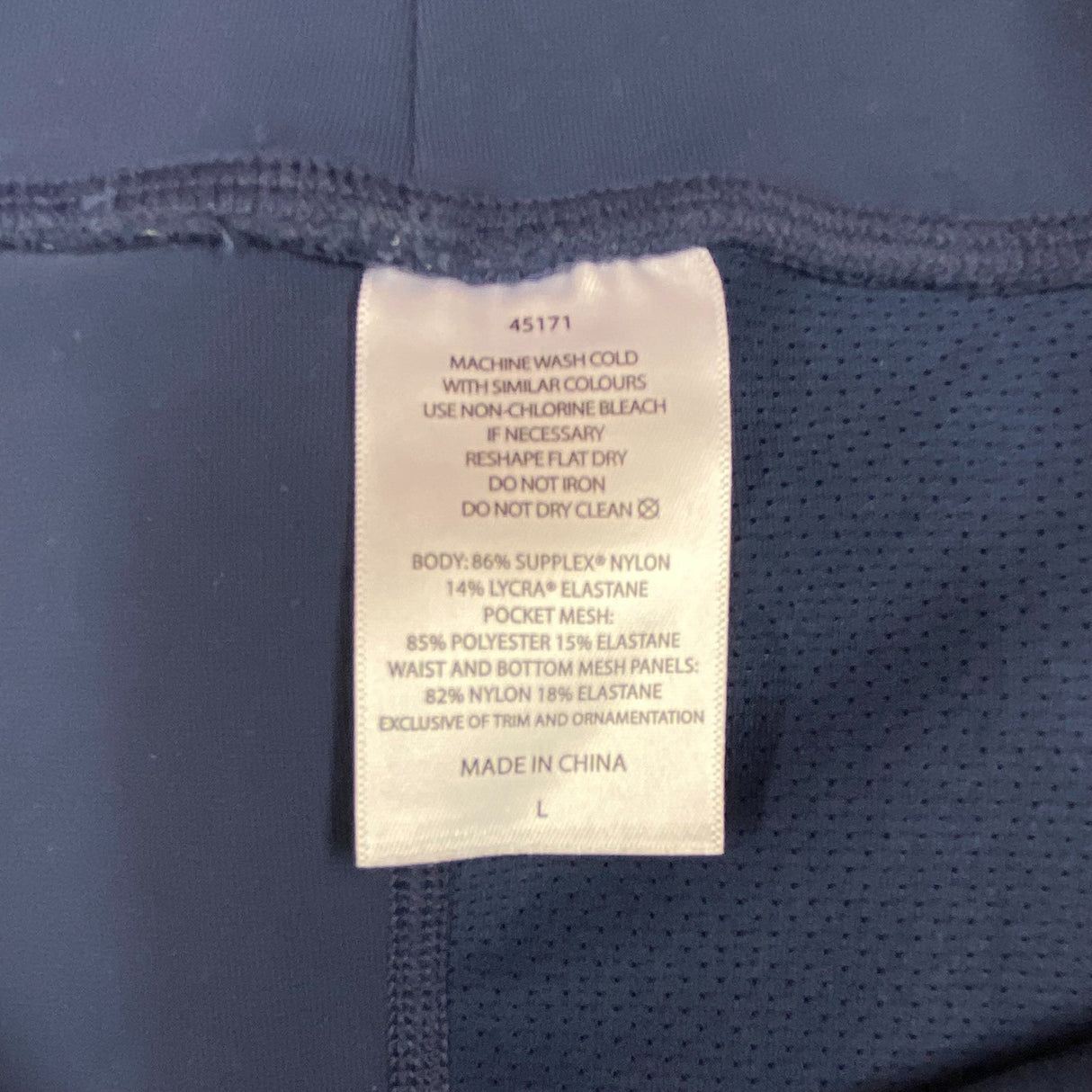 Tuff Women's 7/8 Athletic Tights with Mesh Panels SIZE - Large – Supply ...